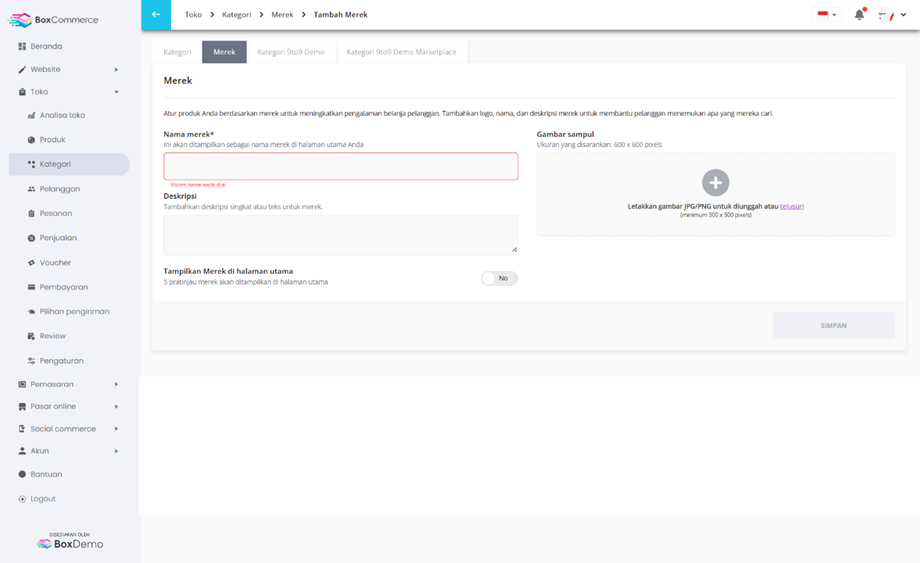 Menambahkan Merek ke Toko Anda – BoxCommerce